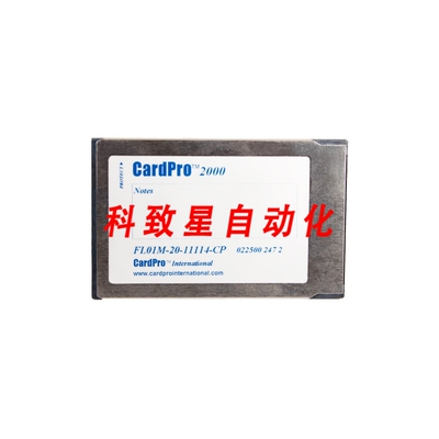 工业配件数据 FL01M0-11114-CP
