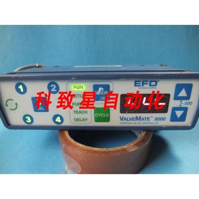 工业配件EFD VALVEMATE 8000 7022004