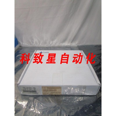工业配件LAM 715-011531-104 ELECTRODE ALUMINUM ANODIZED 10861