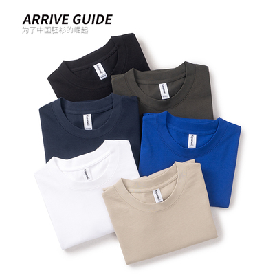 纯棉短袖重磅落肩圆领纯色