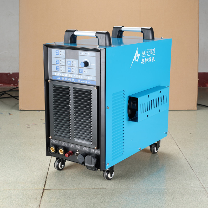 奥神LGK-130PIUS内置气泵等离子切割机380v工业级两用手工焊焊机