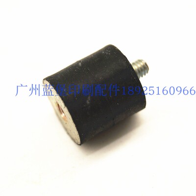 海德堡原装件配件00.540.1443