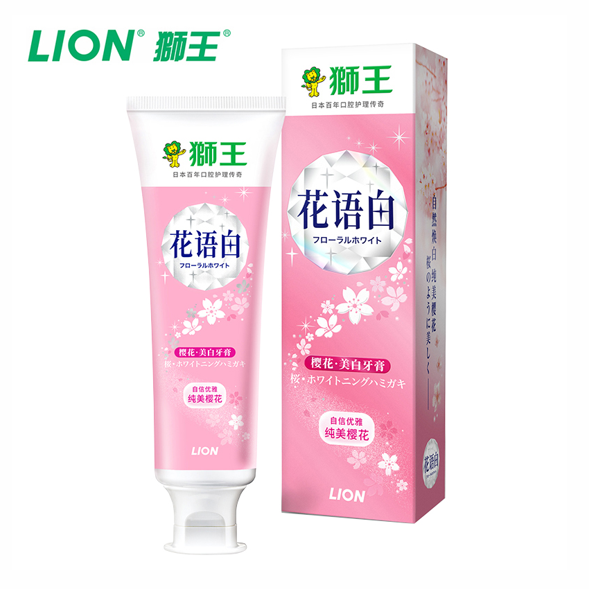 包邮LION狮王花语白樱花牙膏140g绵密离子亮白美白清新口气防蛀_虎窝淘