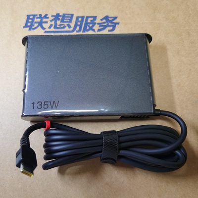 联想T16135Wtype-c电源适配器