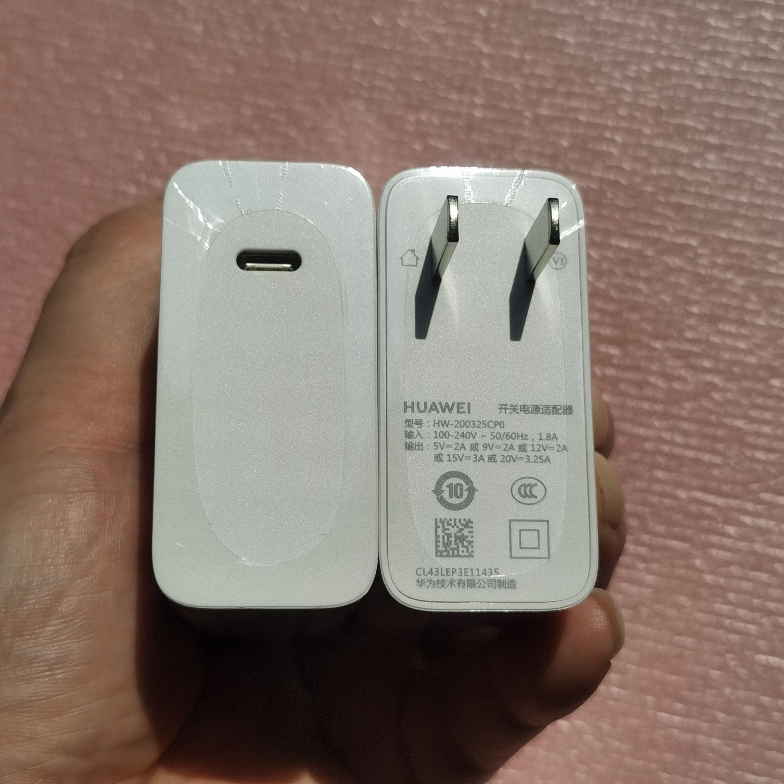 原装华为荣耀笔记本电脑65W充电器MACH-W29 W19电源适配器 充电线