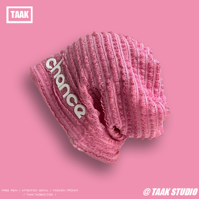 粉色包头帽ins韩版百搭素颜冷帽