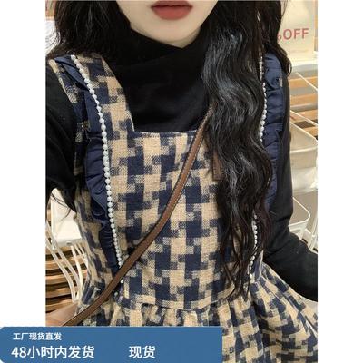 秋冬名媛小香风千鸟格方领木耳边背心裙保暖打底衫背带裙两件套女