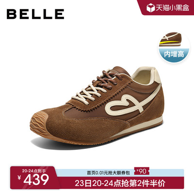百丽休闲运动跑步阿甘德训板鞋男