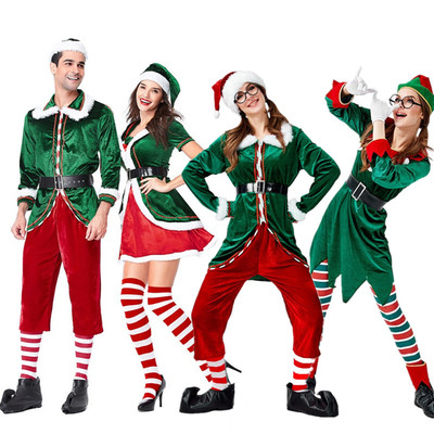圣诞节情侣表演服装成人男女化妆舞会演出cos服可爱小精灵衣服