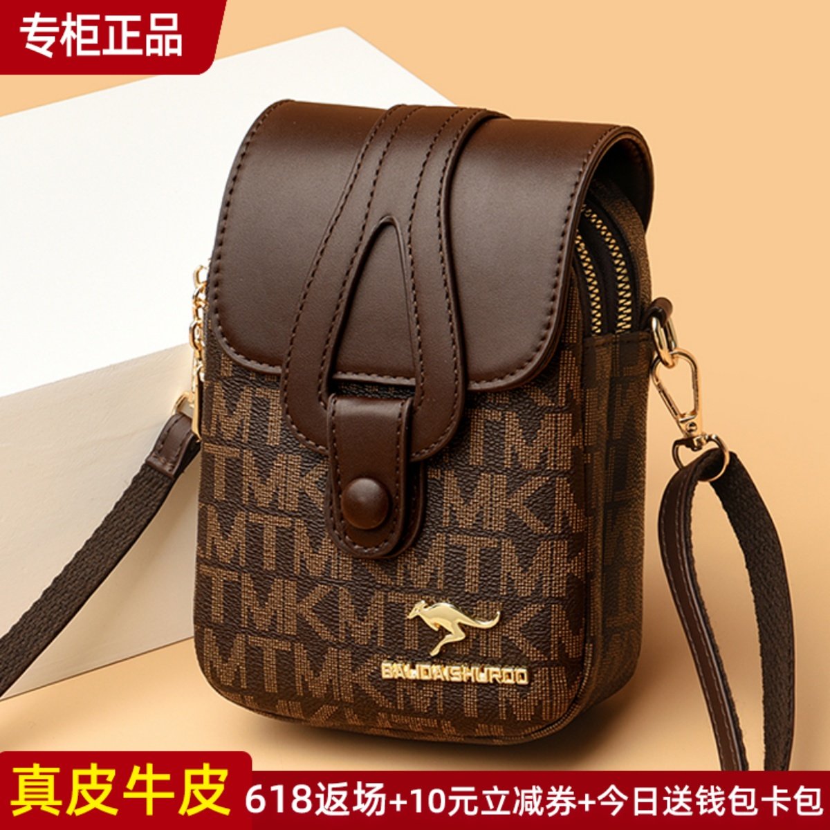 BOLIZ真皮通勤包灿烂的转身明星同款斜挎手提包凯莉包iside上班包_虎窝淘