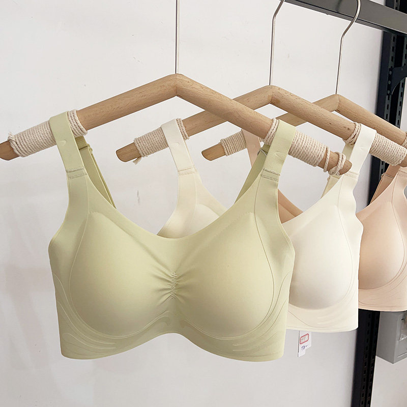 爱眸无痕薄款裸感美背运动内衣女聚拢收副乳上托防下垂大码文胸罩