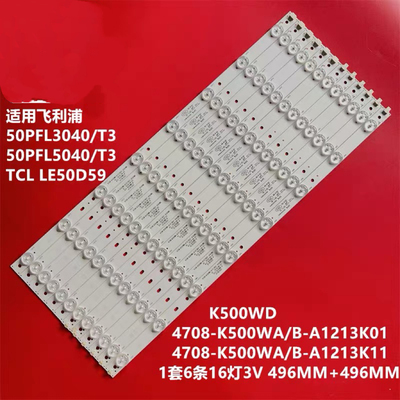 适用TCL LE50D8800 LE50D890灯条4708-K500WA-A1213K01 K500WD电
