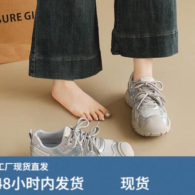 2026春季新款百搭小白鞋女网麵透气学生板鞋休闲鞋增高ins潮26801