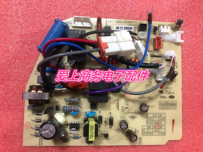 空调内机主板JUK6.672.900003422
