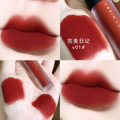 完美日记天鹅绒唇釉V01雾面哑光v05正红色v03口红V07MINI中样