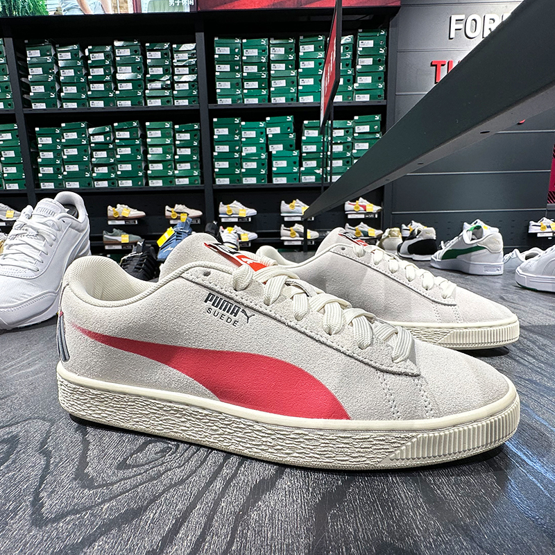 PUMA彪马男女情侣同款复古低帮经典板鞋 SUEDE SPRAYCAN 383396_虎窝淘