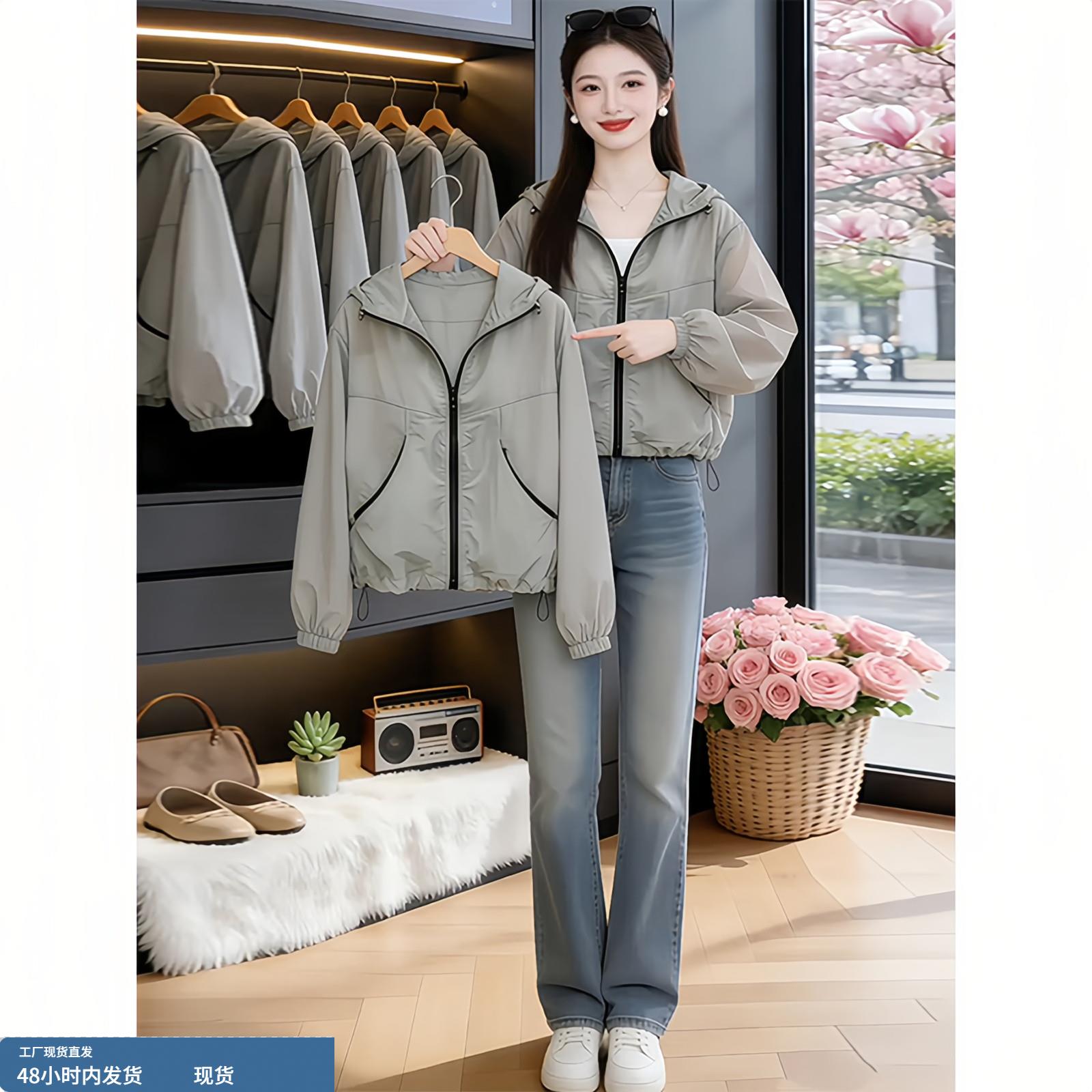 高级感复古风连帽防晒衣短外套女2026夏季新款宽松轻薄透气防晒服