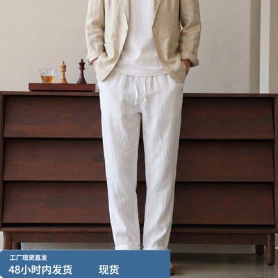 夏季老钱风100%亚麻休闲裤男宽松直筒透气裤零束感垂感通勤九分裤