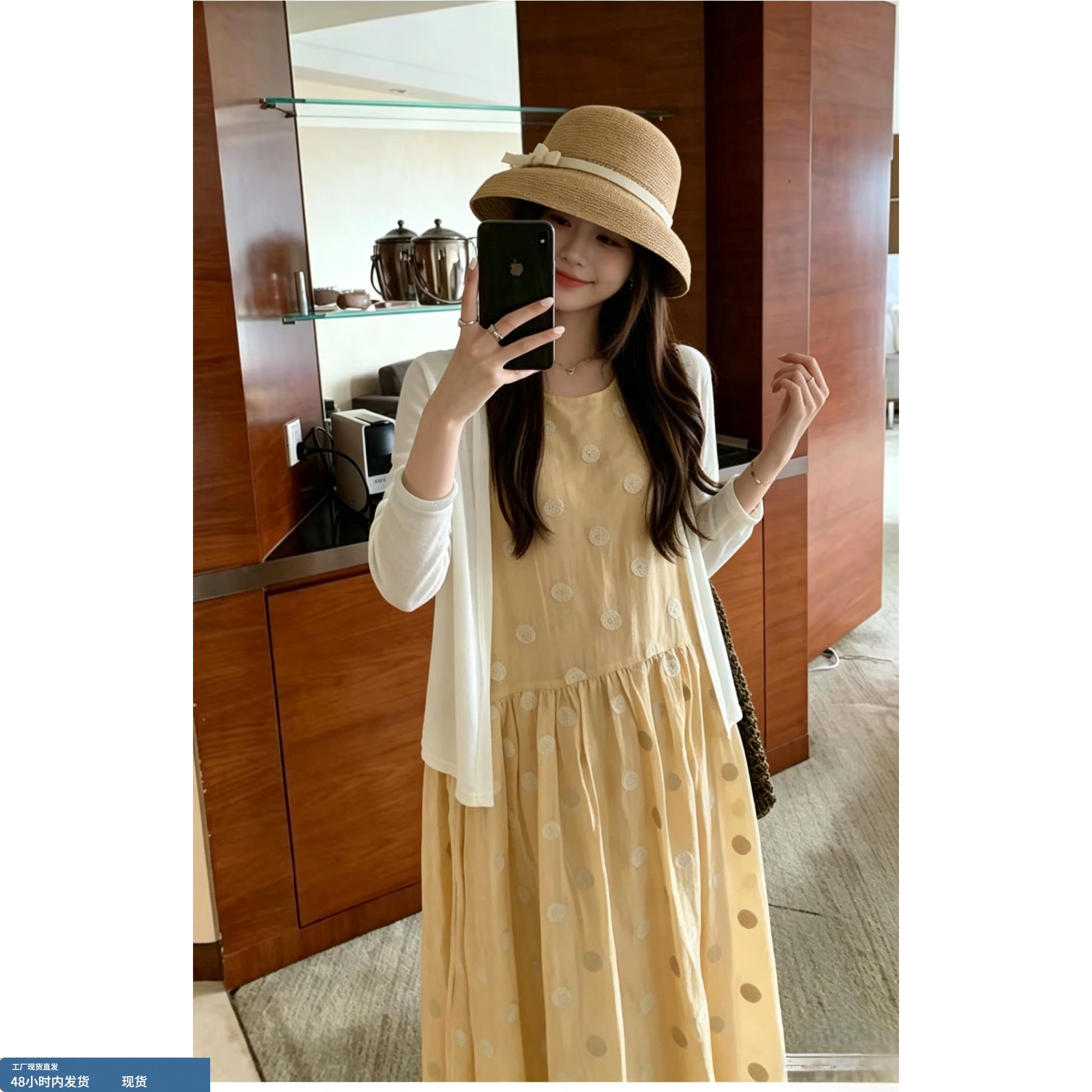孕妇穿搭一整套高级感孕妇装夏季新款法式波点长裙显瘦孕期连衣裙