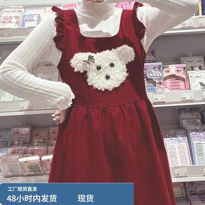 法式灯芯绒连衣裙女冬小个子两件套甜美长裙高腰收腰气质连身裙温