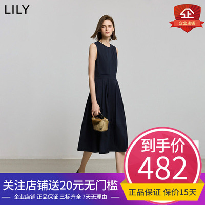 LILY2025夏新款女装简约气质无袖圆领休闲百搭收腰百褶裙连衣裙