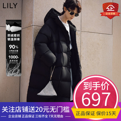 LILY商场同款2025冬新羽绒服正品