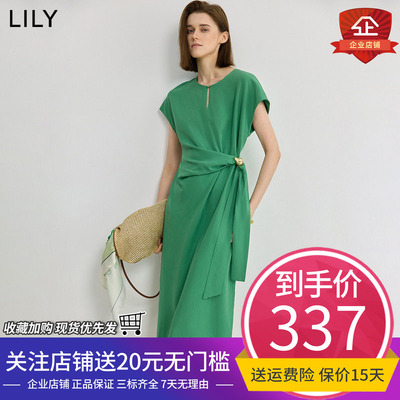 【ART系列】商场同款LILY2025夏新款莱赛尔亚麻休闲收腰连衣裙女