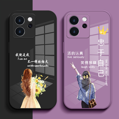 适用oppo Reno15pro手机壳 PLV110玻璃壳Rneo15pr0新款Ren015pro保护套reon15pro全包奢华女神气质风高级感