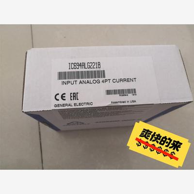 GE 模块 IC694ALG221B议价