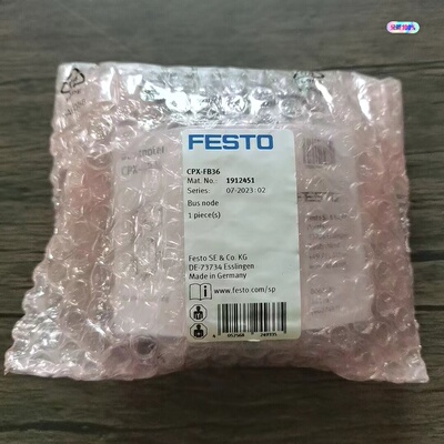 全新原装正品费斯托CPX