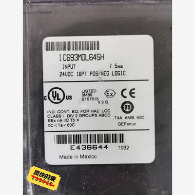 GE 模块 IC693MDL645议价