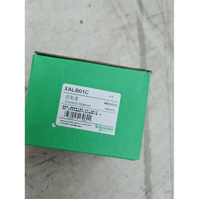 施耐德		XALB01C全新正品