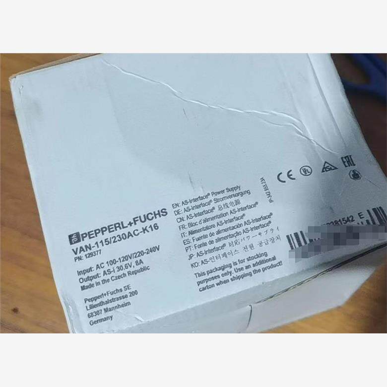 倍加福库存现货正品供电电源扩展器+中继器 VAN-115/230AC-K16现