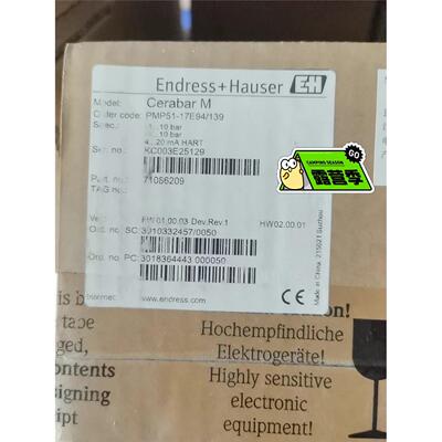 恩德斯豪斯E+H压力变送器