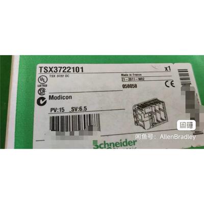 TSX3722101施耐德现货
