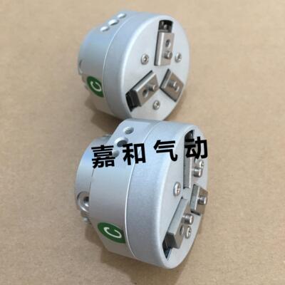 手指气缸11-MHR2 MHR3 MDHR2C MHR2C-10R-15R-20R-30R,R 气爪