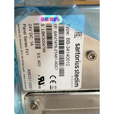 全新赛多利斯sartoriuse