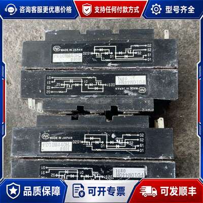 议价pd10m440h、，，成色有使用痕迹，适合可维修
