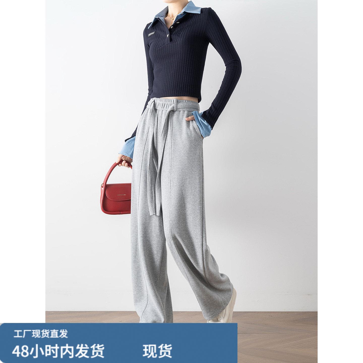 女裤2026春季新款今年流行爆款浅灰色高腰显瘦阔腿裤休闲运动裤子