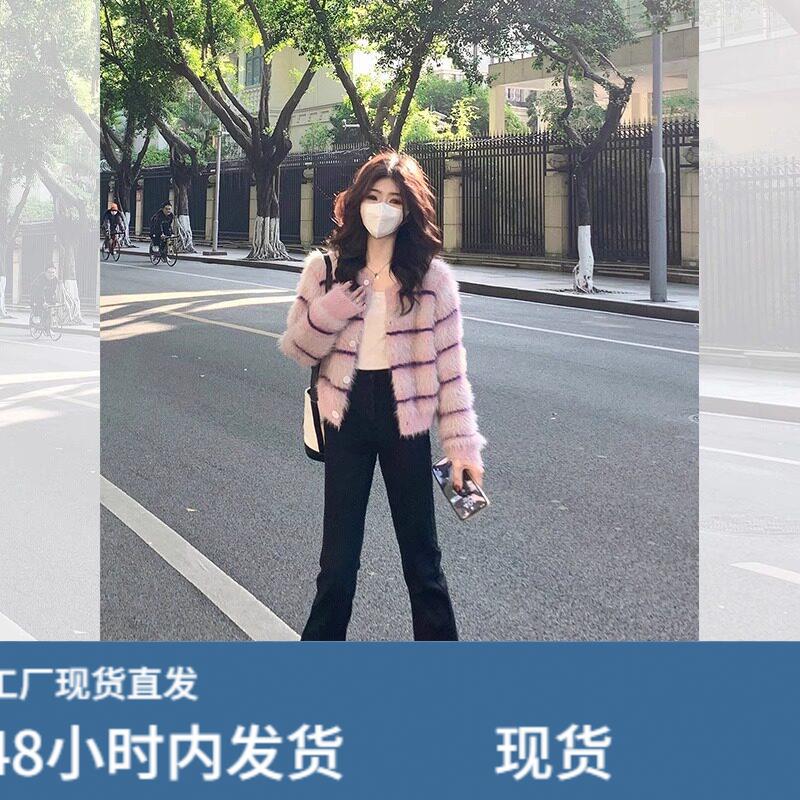 2025新款洋气减龄上衣百搭粉色短款针织开衫马海毛毛衣外套女秋冬