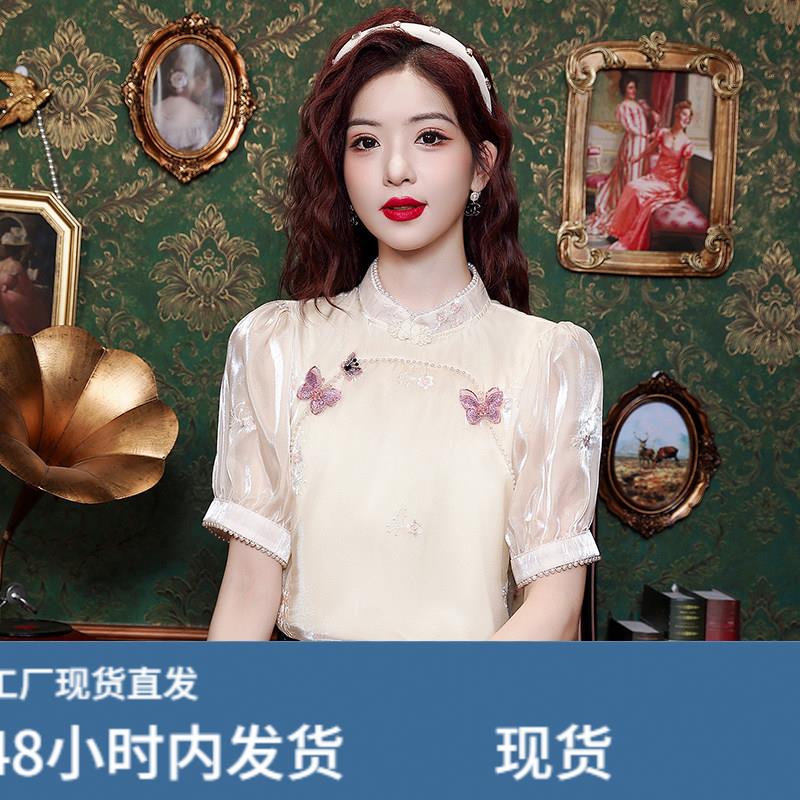 雪纺衫轻国风气质重工立体刺绣钉珠复古改良旗袍蕾丝衫短袖上衣女