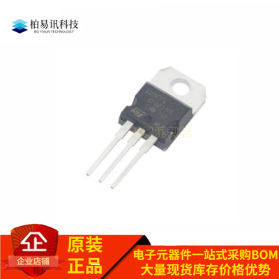 原装 STP110N7F6 110N7F6 直插 TO220 68V/110A N沟道MOS场效应管
