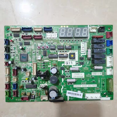 17F06568A 日立中央空调外机电脑板 主板 控制板 P0081-4