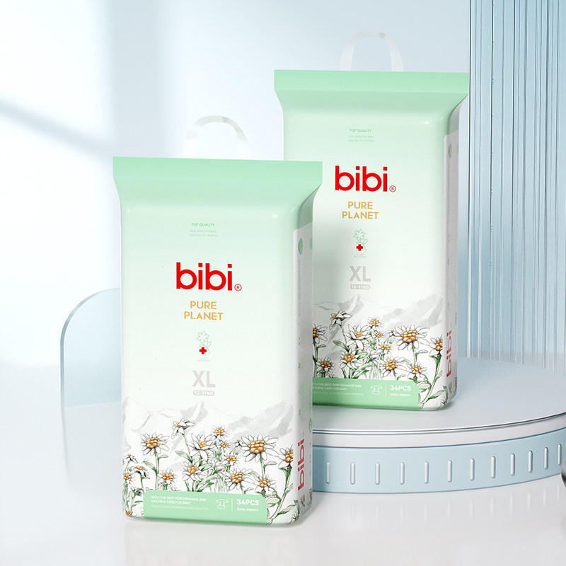 bibi纯净星球婴儿尿裤轻薄透气敏肌可用尿不湿正装2包纸尿裤
