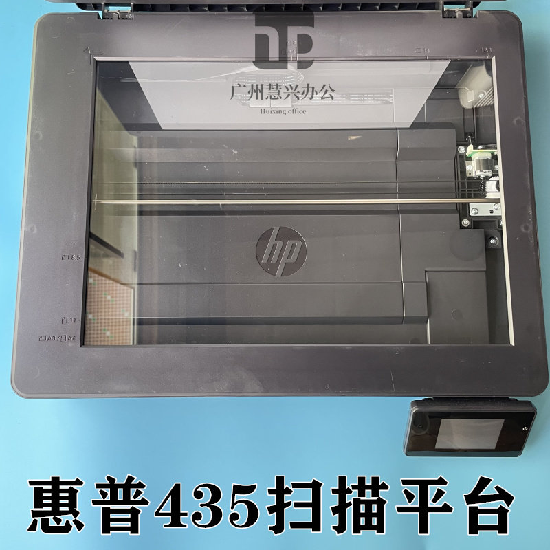 原装惠普HP M435扫描组件 M435NW控制面板显示屏扫描平台盖板_虎窝淘