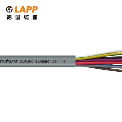 缆电缆LAPPÖLFLEX0®CLASSI10300普/5C00V耐油RVV控制信号线