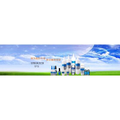 平面粘接亚克胶水材，套接粘亚克力胶水，可达摔1509接破质不开胶