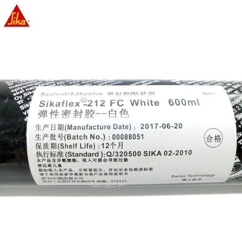 结构聚胶21FC氨酯工业密封胶2用现货汽车专600ml灰粘结剂结构胶