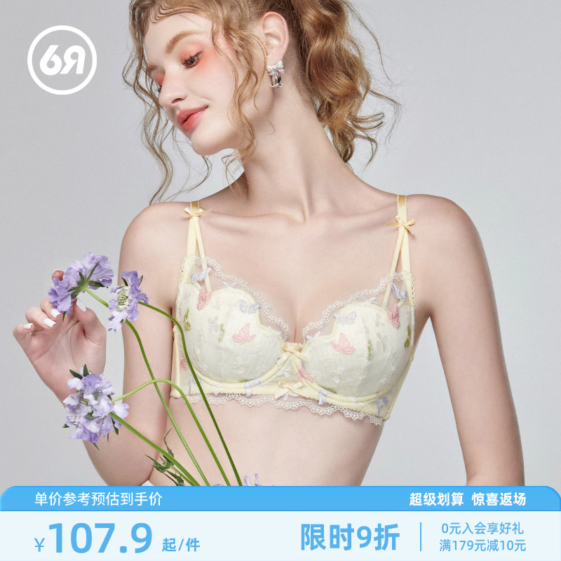 6RBI小蝴蝶薄款春夏内衣女小胸上托胸罩甜美性感蕾丝大胸显小胸罩_虎窝淘