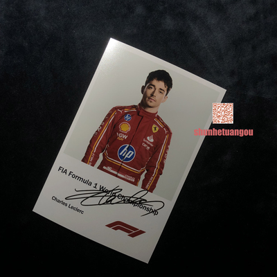 夏尔勒克莱尔 Charles Leclerc亲笔签名照片法拉利 F1勒克莱尔